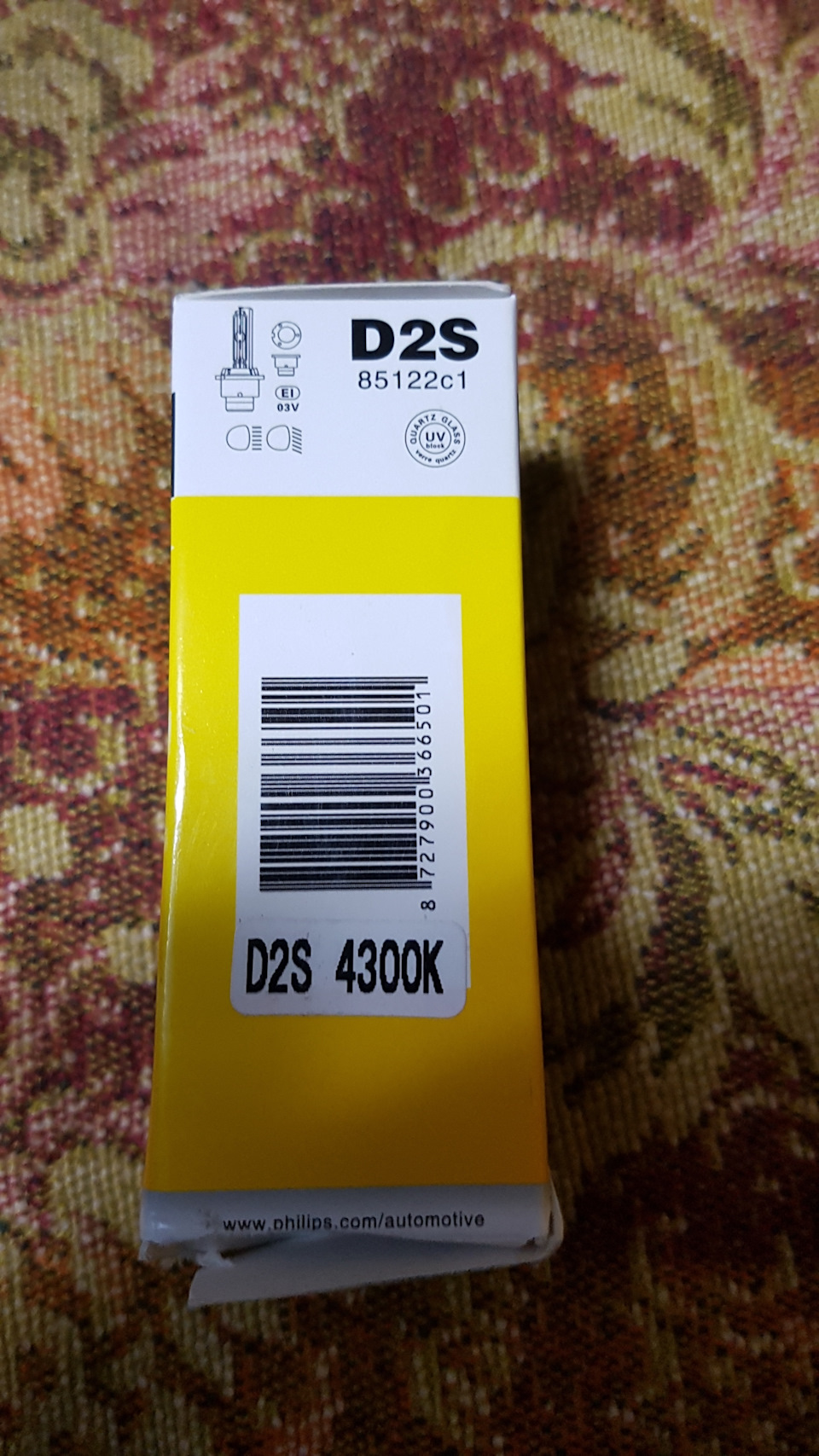 85122C1 Лампа ксенон (XENON) D2S (12V 35W) (4300K) PHILIPS | Запчасти ...