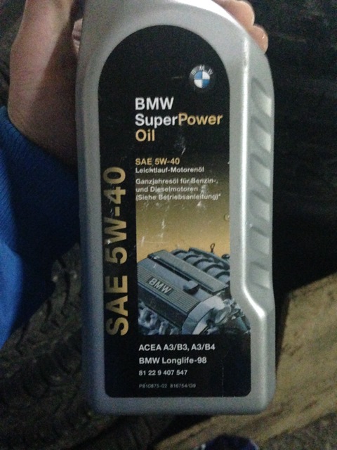 81229407547 масло Super Power SAE 5W-40 BMW | Запчасти на DRIVE2