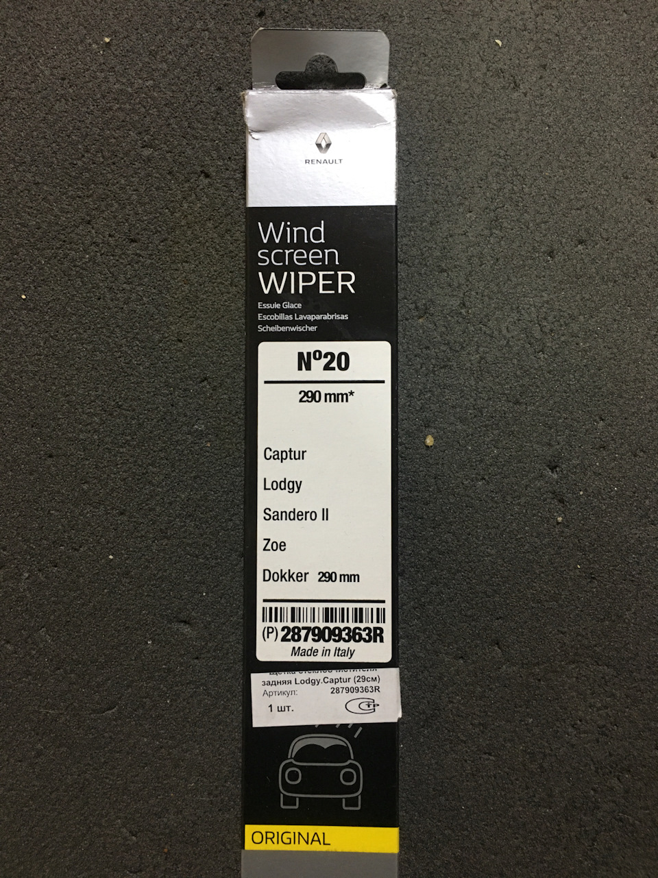 287909363R Щетка стеклоочистителя двери задка RENAULT | Запчасти на DRIVE2