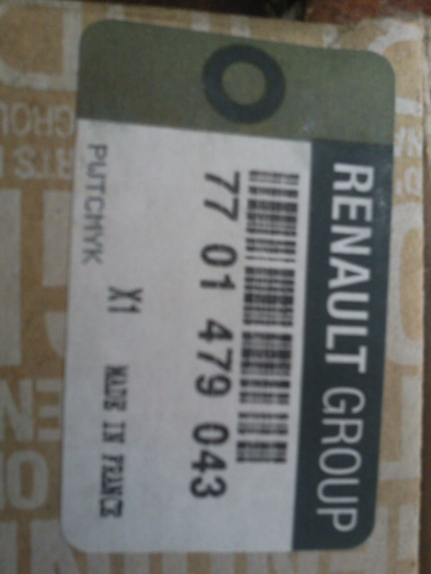 7701479043 Насос системы охлаждения двигателя RENAULT | Запчасти на DRIVE2