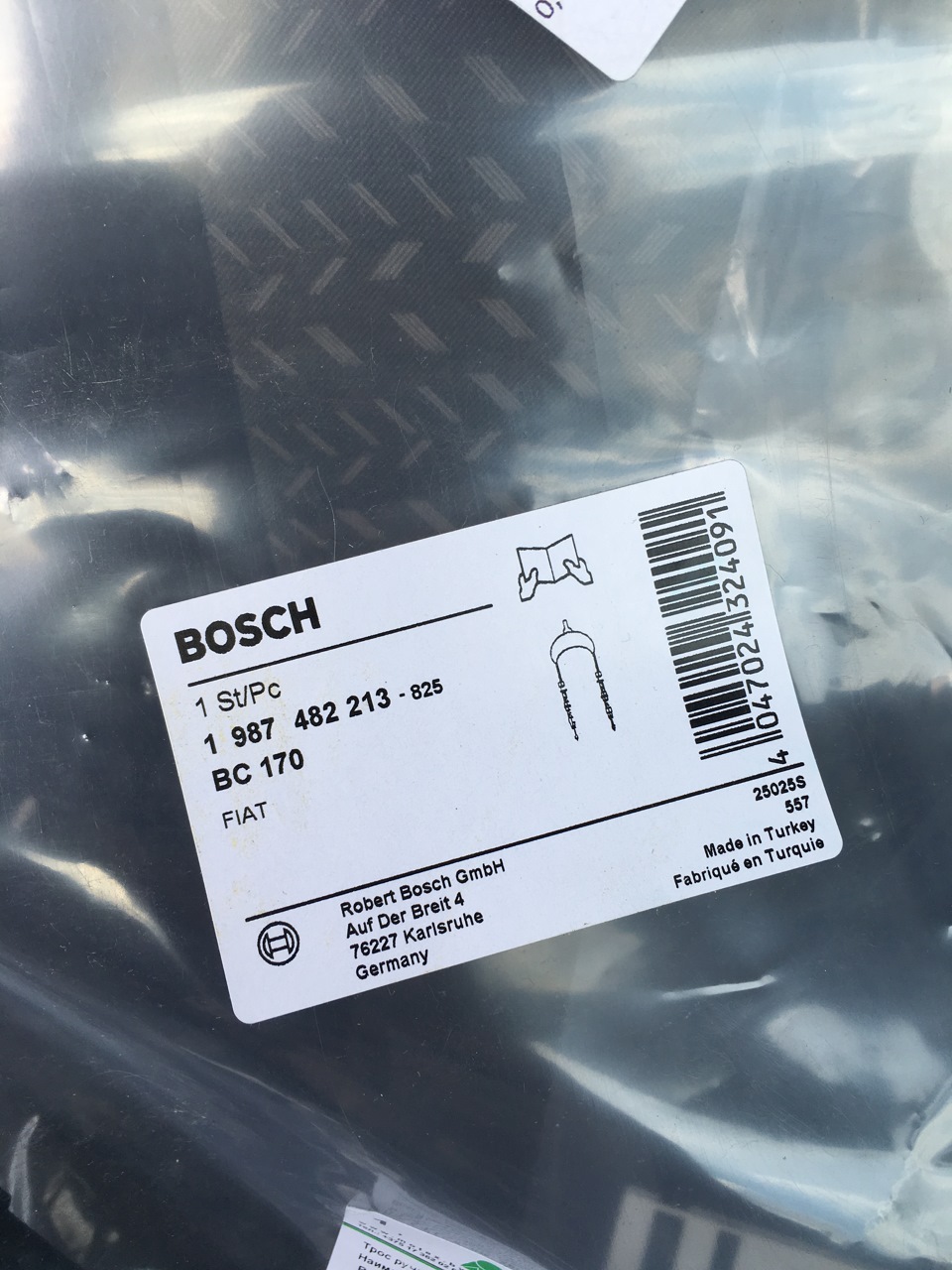 1987482213 Трос тормозной BOSCH | Запчасти на DRIVE2