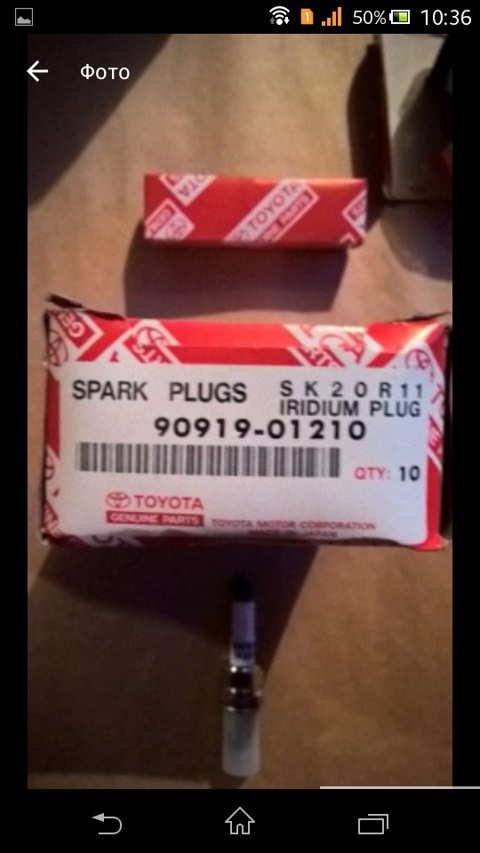 SK20R11 Свеча зажигания DENSO | Запчасти на DRIVE2