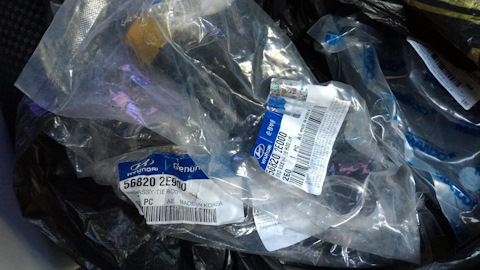 568202E900 Наконечник рулевой тяги KIA HYUNDAI | Запчасти на DRIVE2