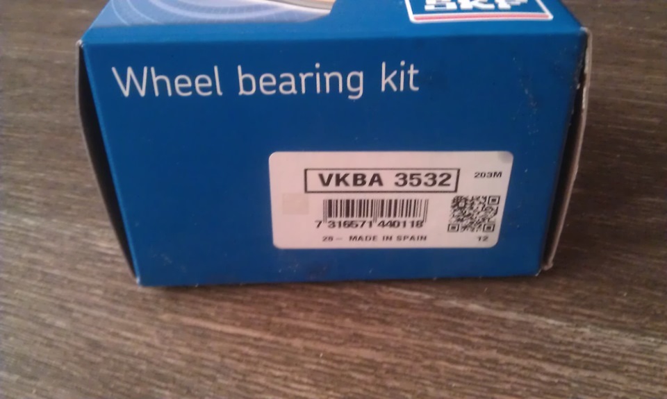 VKBA3532 Комплект подшипника ступицы колеса SKF | Запчасти на DRIVE2