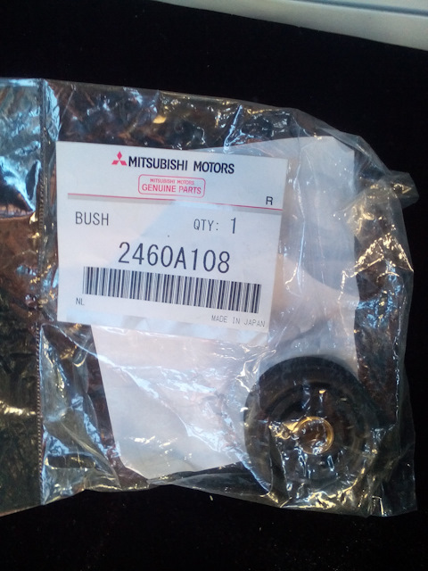 2460A108 BUSHING, GEARSHIFT LINK ВТУЛКА ТЯГИ ПЕРЕКЛЮЧЕНИЯ ПЕР ...