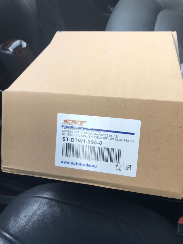 Печка, грей — Nissan Presage (1G), 3 л, 1999 года | визит на сервис ...