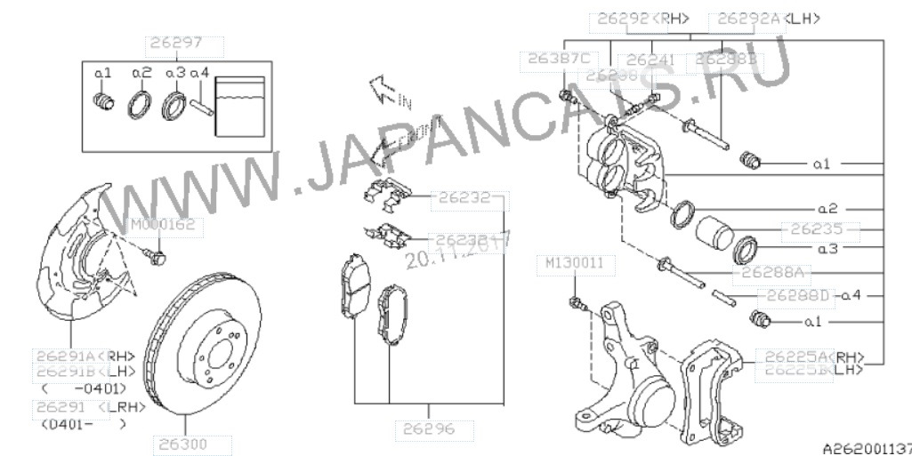 Номера деталей передней тормозной системы под скобы на 277 мм передние ...