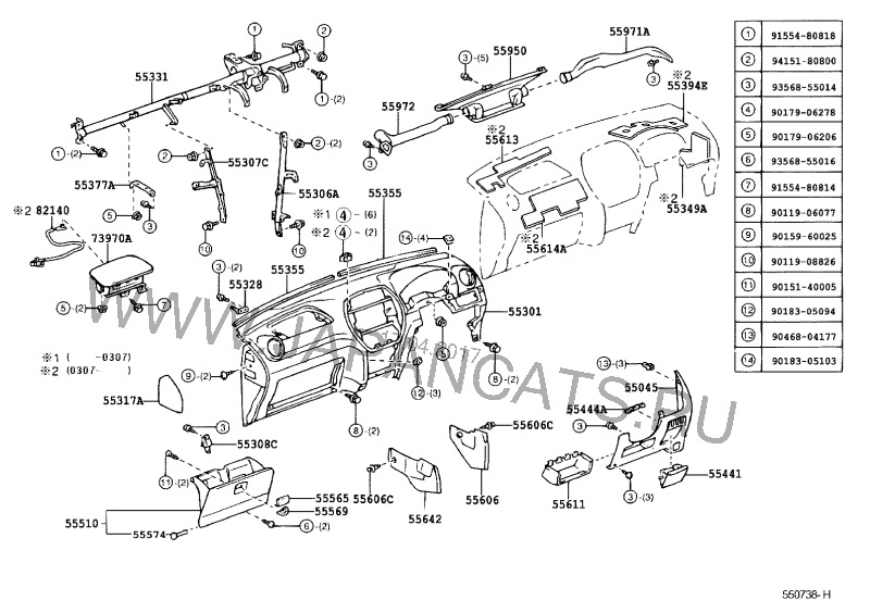 9415180800 Гайка для крепления опоры двигателя TOYOTA LEXUS | Запчасти ...