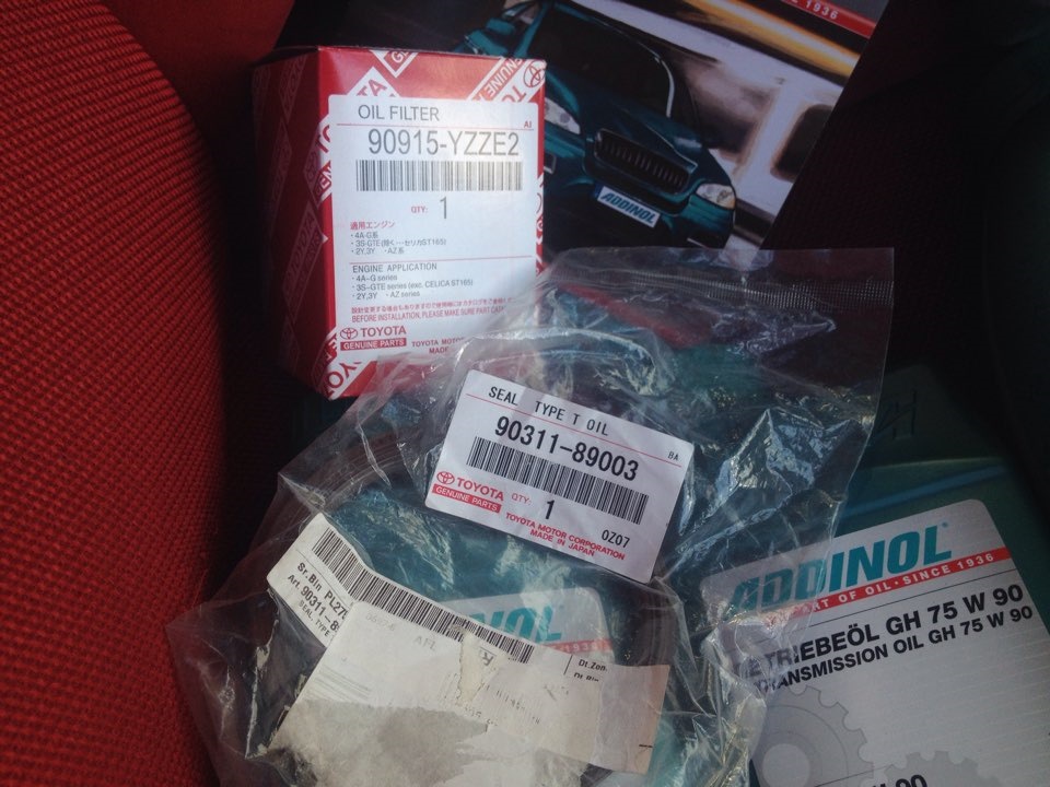 9031189003 САЛЬНИК ПРИВОДА 87.5X105.5X10 TOYOTA LEXUS | Запчасти на DRIVE2