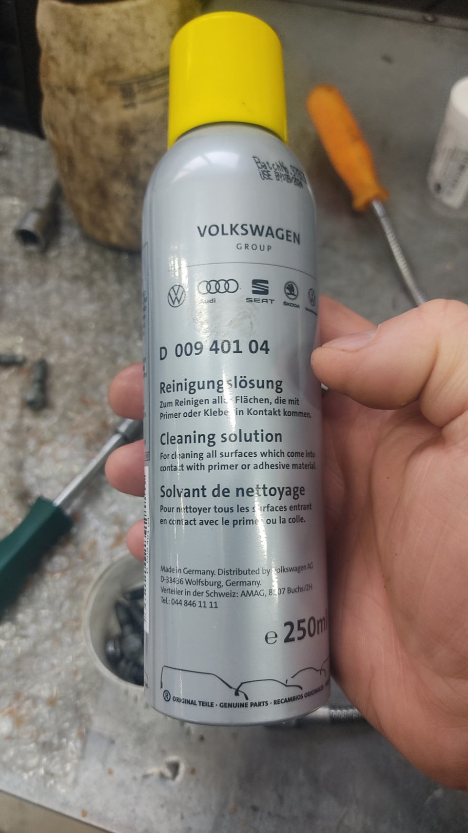 D00940104 СРЕДСТВО ОЧИСТИТЕЛЬНОЕ Г/Р VAG | Запчасти на DRIVE2