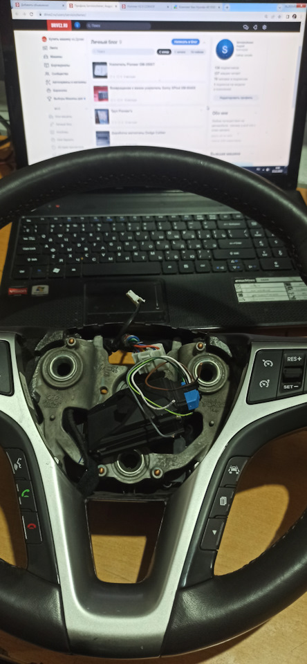 Комплект LKAS Hyundai i40 !ДОРЕСТАЙЛИНГ! на Hyundai i40. Б/у | 60 000 ₽ в городе Краснодар | DRIVE2