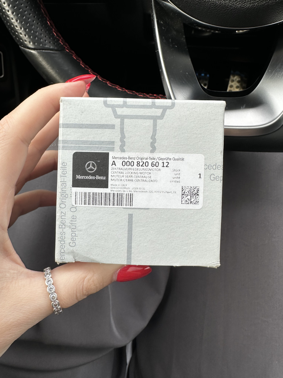 Сервопривод лючка бензобака и запотевшая фара — Mercedes-Benz CLA (C118 ...