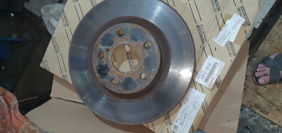 Передние суппорта от 50ки — Toyota Camry (XV30), 3 л, 2005 года ...