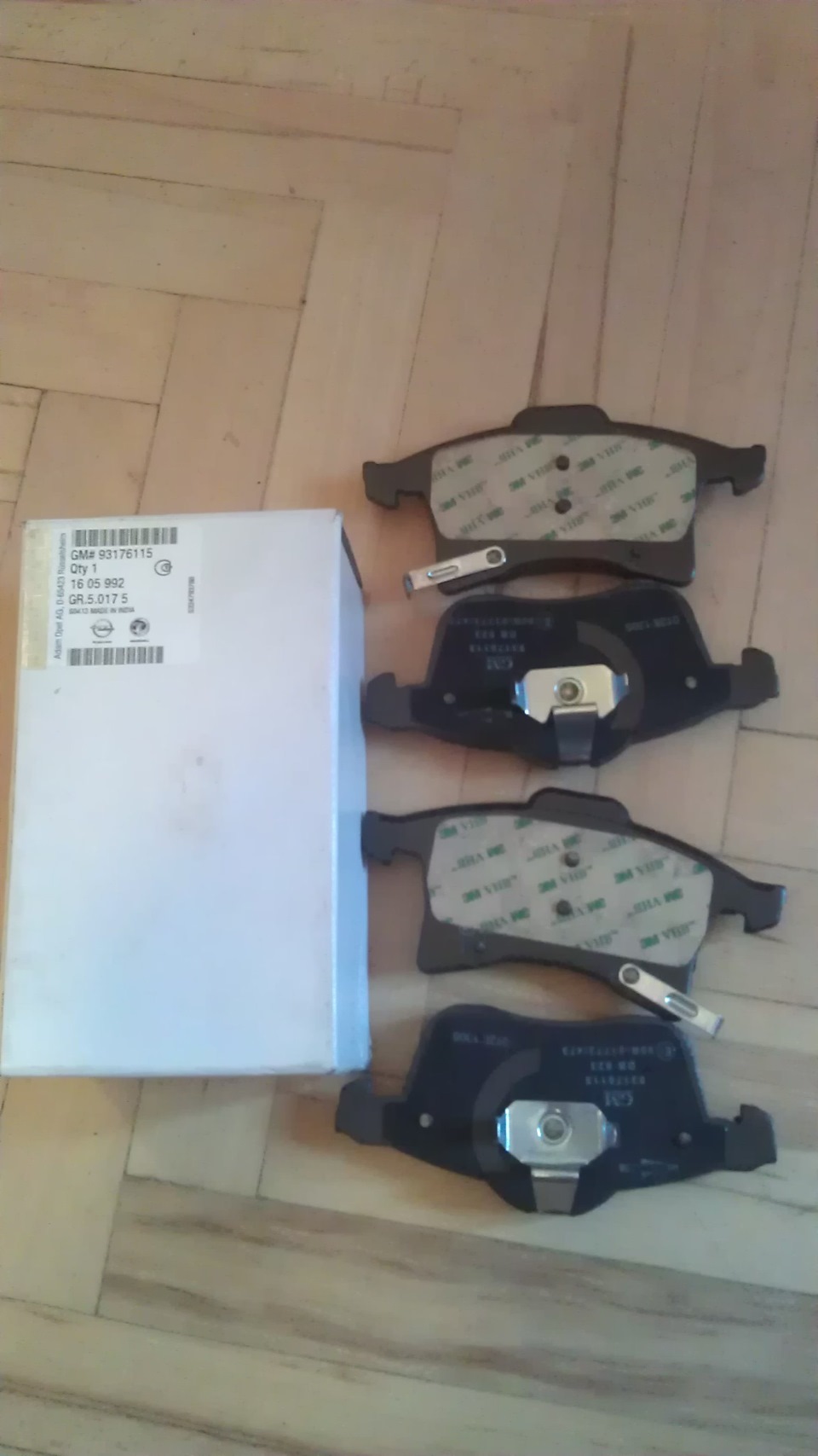 93176115 Колодки тормозные дисковые комплект GM | Запчасти на DRIVE2