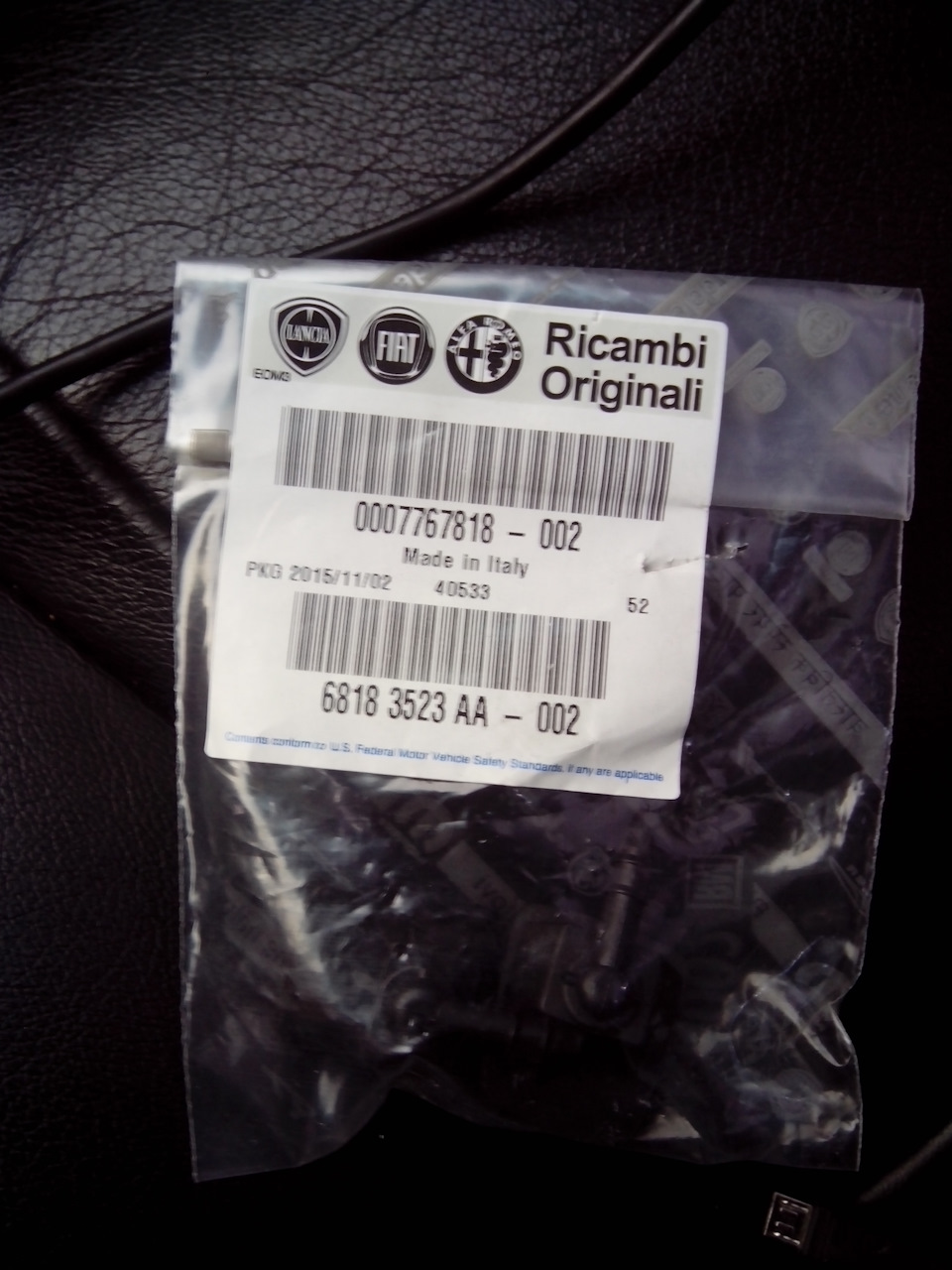 Форсунки омыватели лобового стекла — Alfa Romeo 156, 2,4 л, 2005 года ...