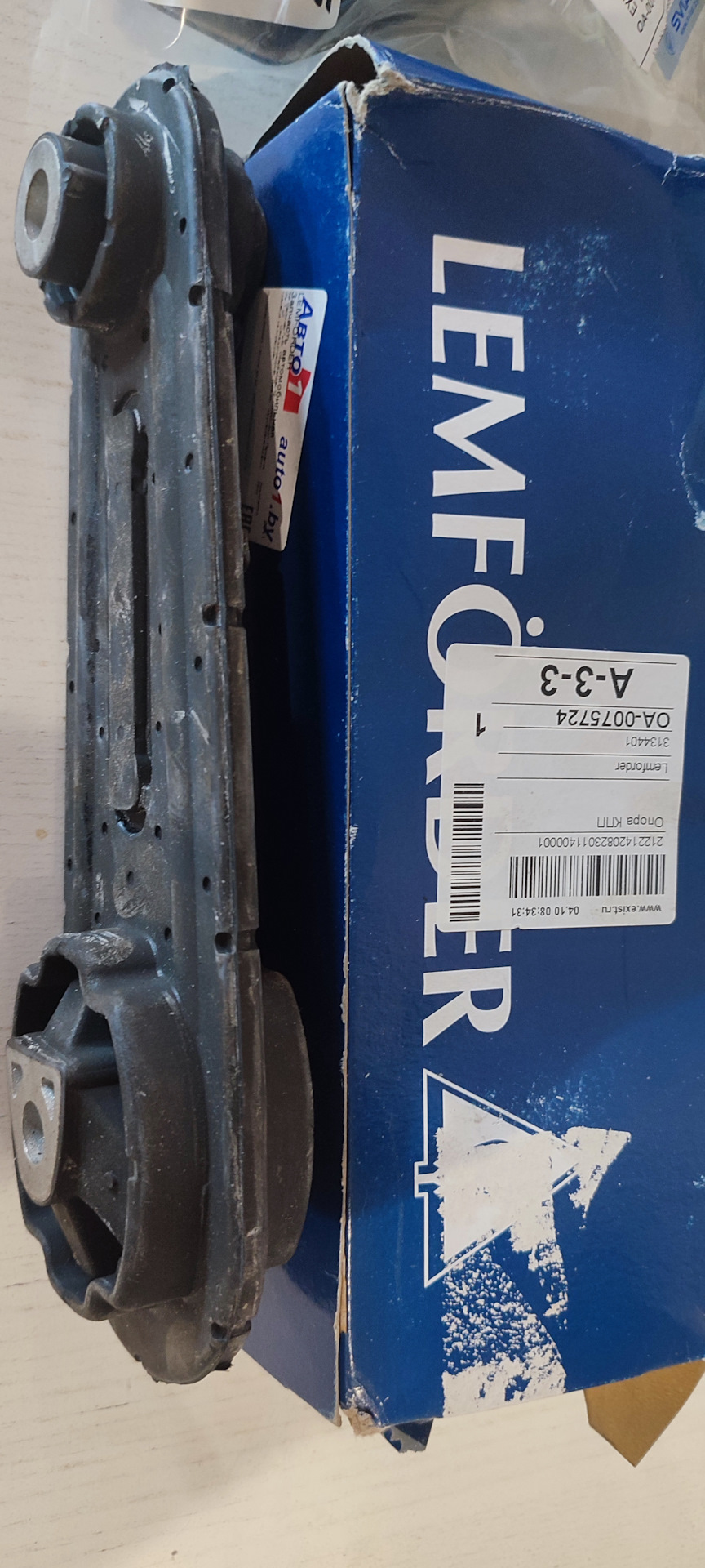 3134401 Опора двигателя LEMFORDER | Запчасти на DRIVE2