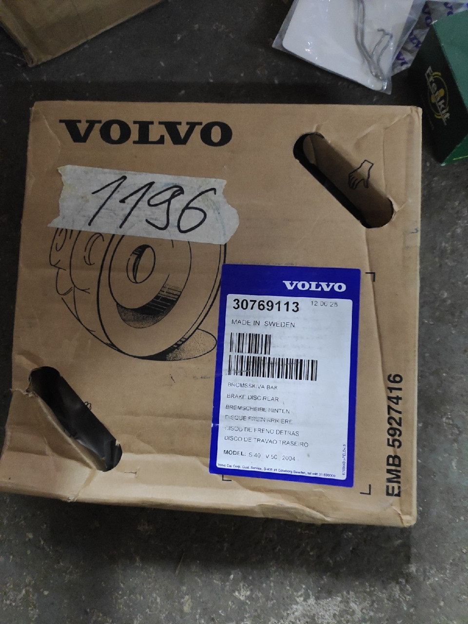 30769113 Тормозной диск с покрытием PRO. Задняя ось Volvo | Запчасти на ...