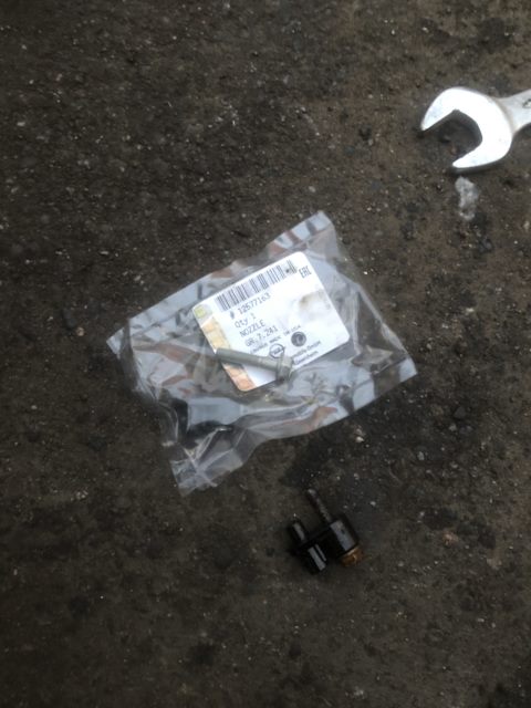 12577163 Форсунка маслянная GENERAL MOTORS GM | Запчасти на DRIVE2