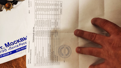 306206822R Подшипник выжимной с цилиндром сцепления Рено RENAULT ...