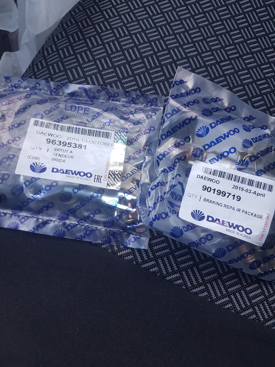 Ремонт барабанов — Daewoo Nexia, 1,5 л, 2005 года | своими руками | DRIVE2