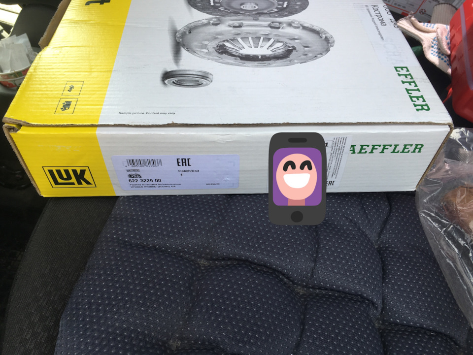 Сцепление готово — KIA Rio (2G), 1,4 л, 2010 года | визит на сервис ...