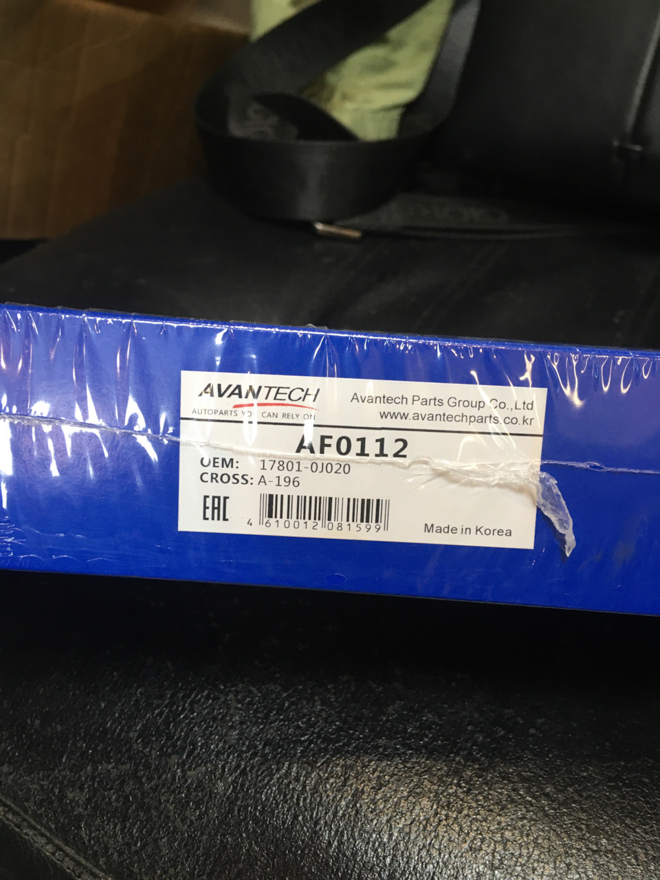 Заменил моторное масло — Peugeot 107, 1 л, 2011 года | плановое ТО | DRIVE2