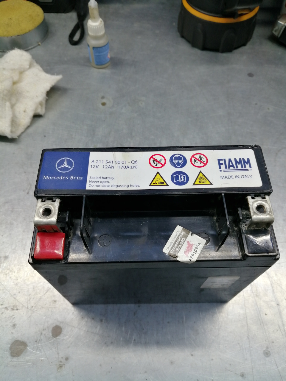A2115410001 Батарея аккумуляторная дополнительная Mercedes | Запчасти ...