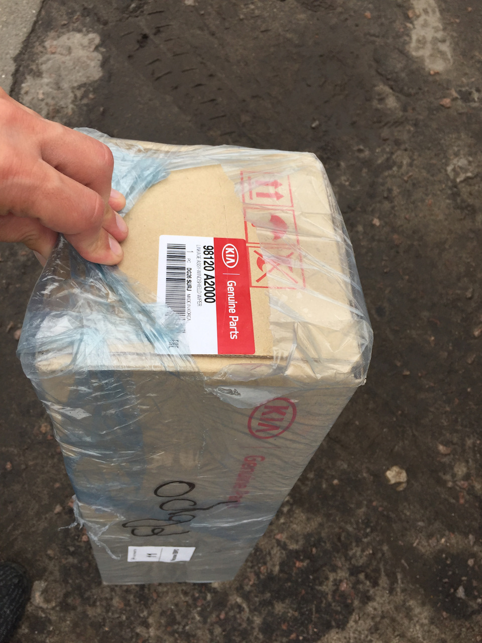 98120A2000 Трапеция стеклоочистителя KIA HYUNDAI | Запчасти на DRIVE2