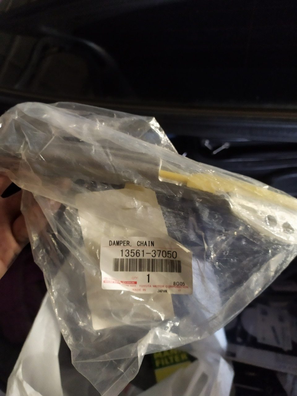 1356137050 Успокоитель цепи TOYOTA LEXUS | Запчасти на DRIVE2