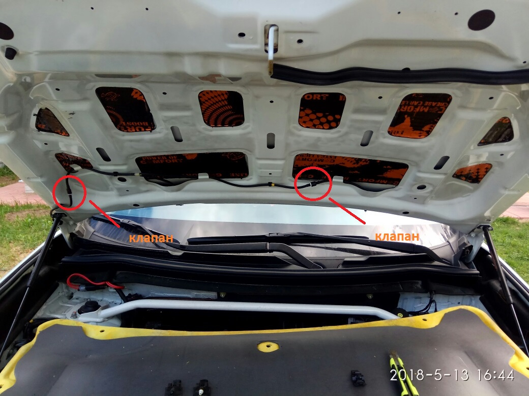 Веерные форсунки — Mitsubishi Outlander (3G), 2,4 л, 2015 года ...