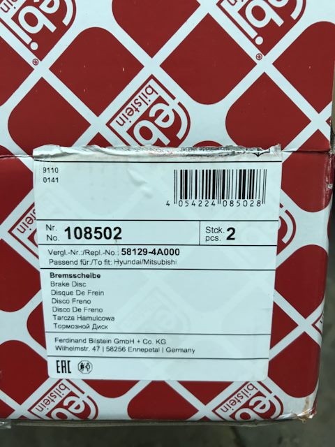 581294A000 ТОРМОЗНОЙ ДИСК KIA HYUNDAI | Запчасти на DRIVE2