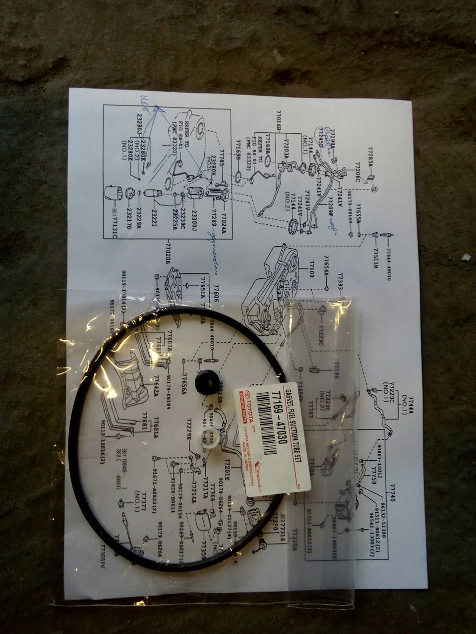 7716947030 Прокладка топливного насоса TOYOTA LEXUS | Запчасти на DRIVE2