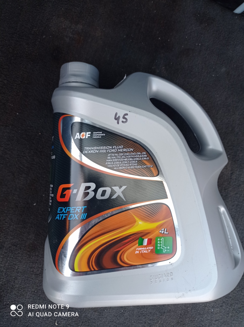 Завтра буду менять жидкость АКПП частично с добавкой присадки HI-Gear ...