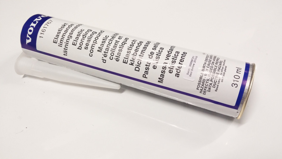 1161767 Герметик стекла фары Volvo | Запчасти на DRIVE2