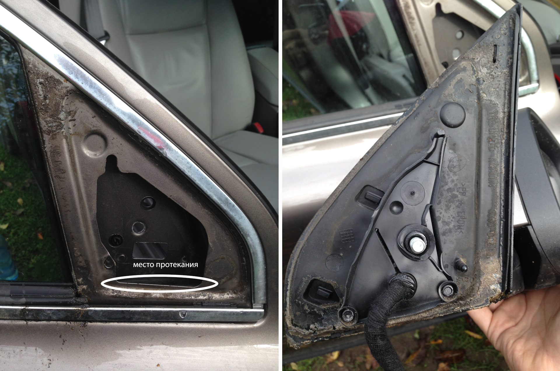Устранение протекания воды через передние двери на пороги. — Volvo XC90 ...