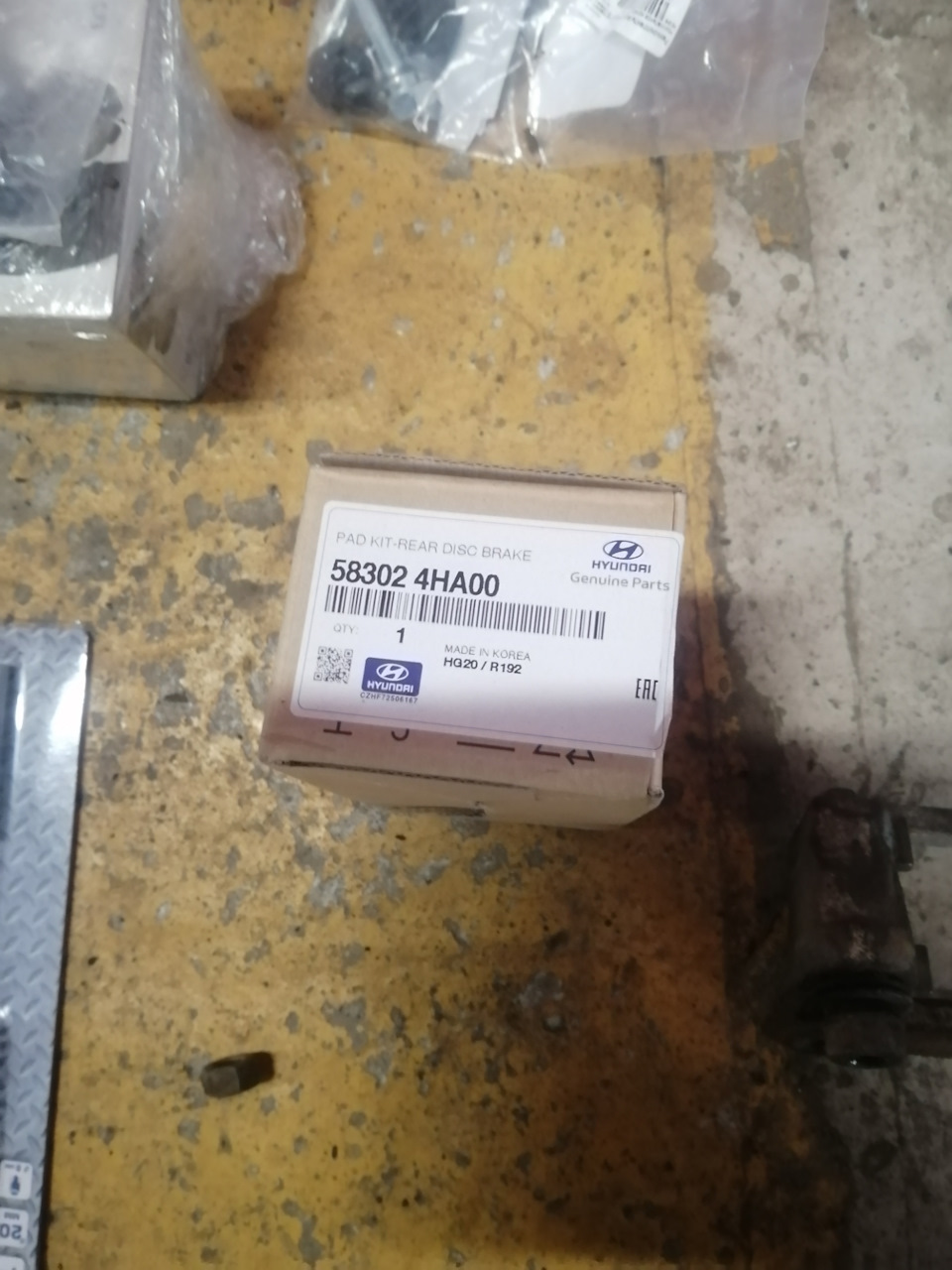 583024HA00 КОМПЛЕКТ ТОРМОЗНЫХ КОЛОДОК (4ШТ) KIA HYUNDAI | Запчасти на ...