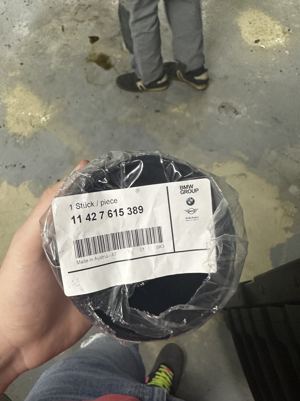 11427615389 Крышка масляного фильтра BMW | Запчасти на DRIVE2
