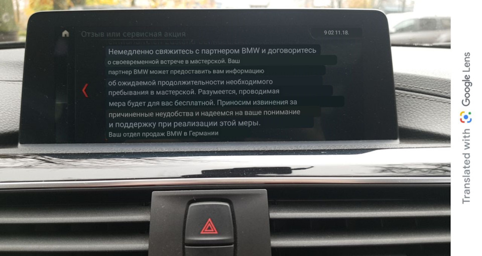 #3 Самостоятельная замена EGR и чистка впускного коллектора [B47D20 ...