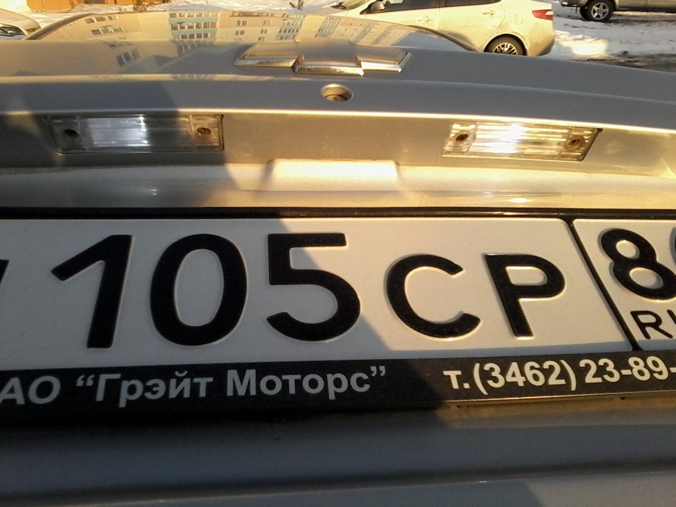 Подсветка гос. номера — Chevrolet Lacetti Sedan, 1,6 л, 2007 года ...