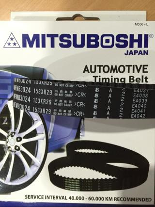 Замена ГРМ двигателя G4CP-DM 2.0 литра — Hyundai Sonata III (Y3), 2 л ...