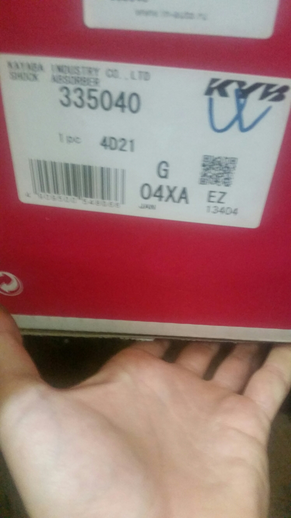 Замена амортизаторов — Toyota RAV4 (II), 2,4 л, 2004 года | своими ...