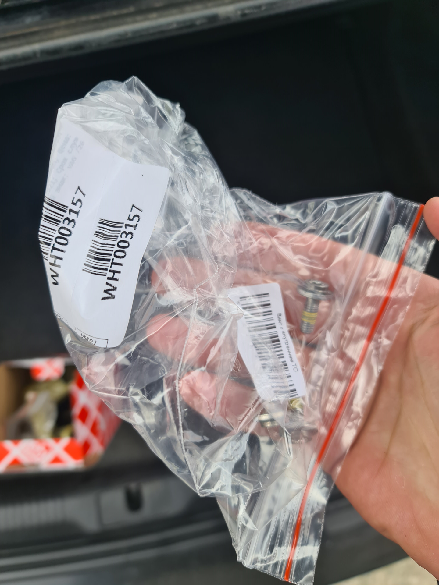 Плановая замена масла в АКПП и новые свечи NGK — Audi A5 (1G), 3,2 л ...