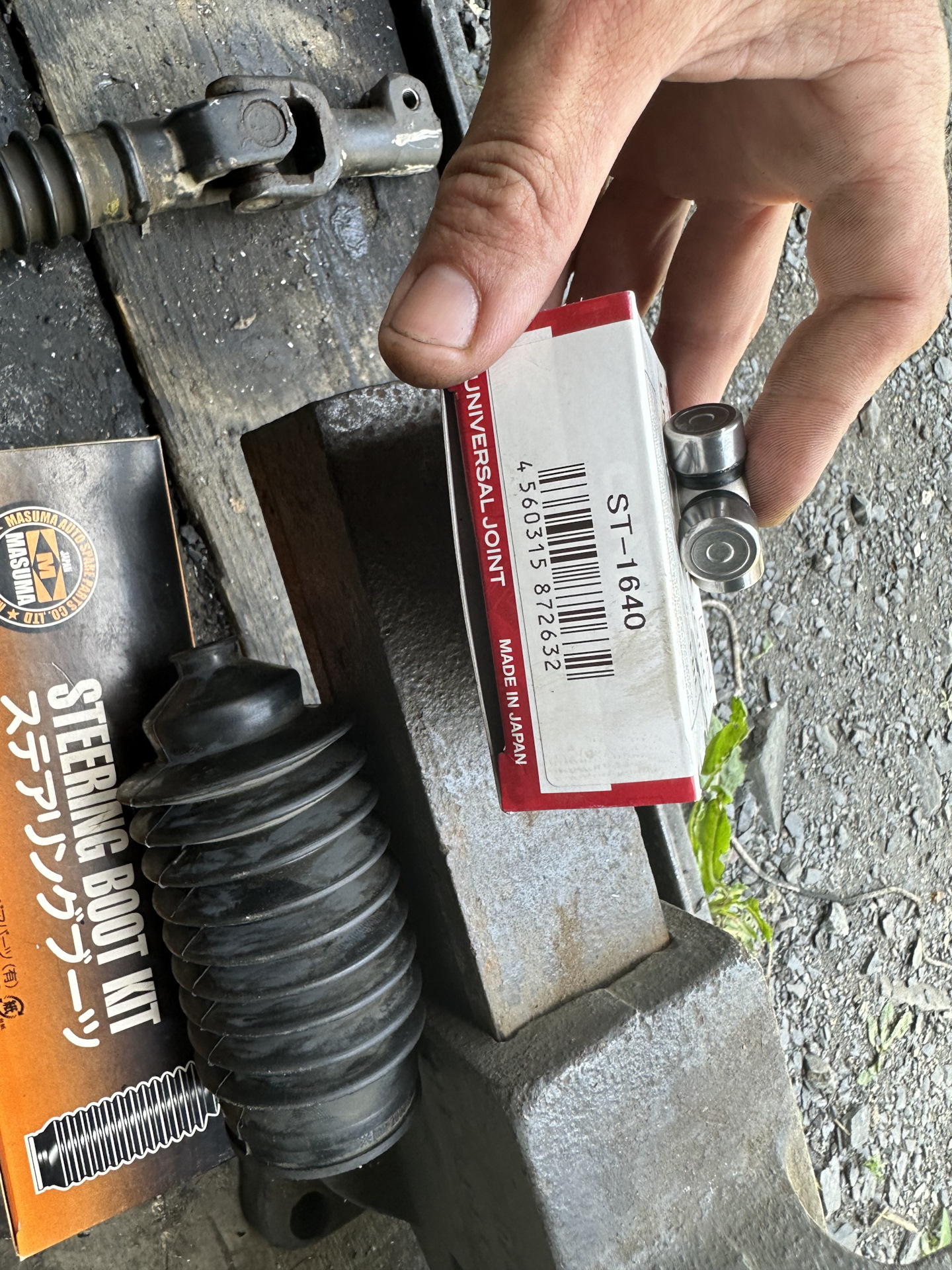 Рулевой карданчик, линки — Toyota FJ Cruiser, 4 л, 2007 года | своими ...