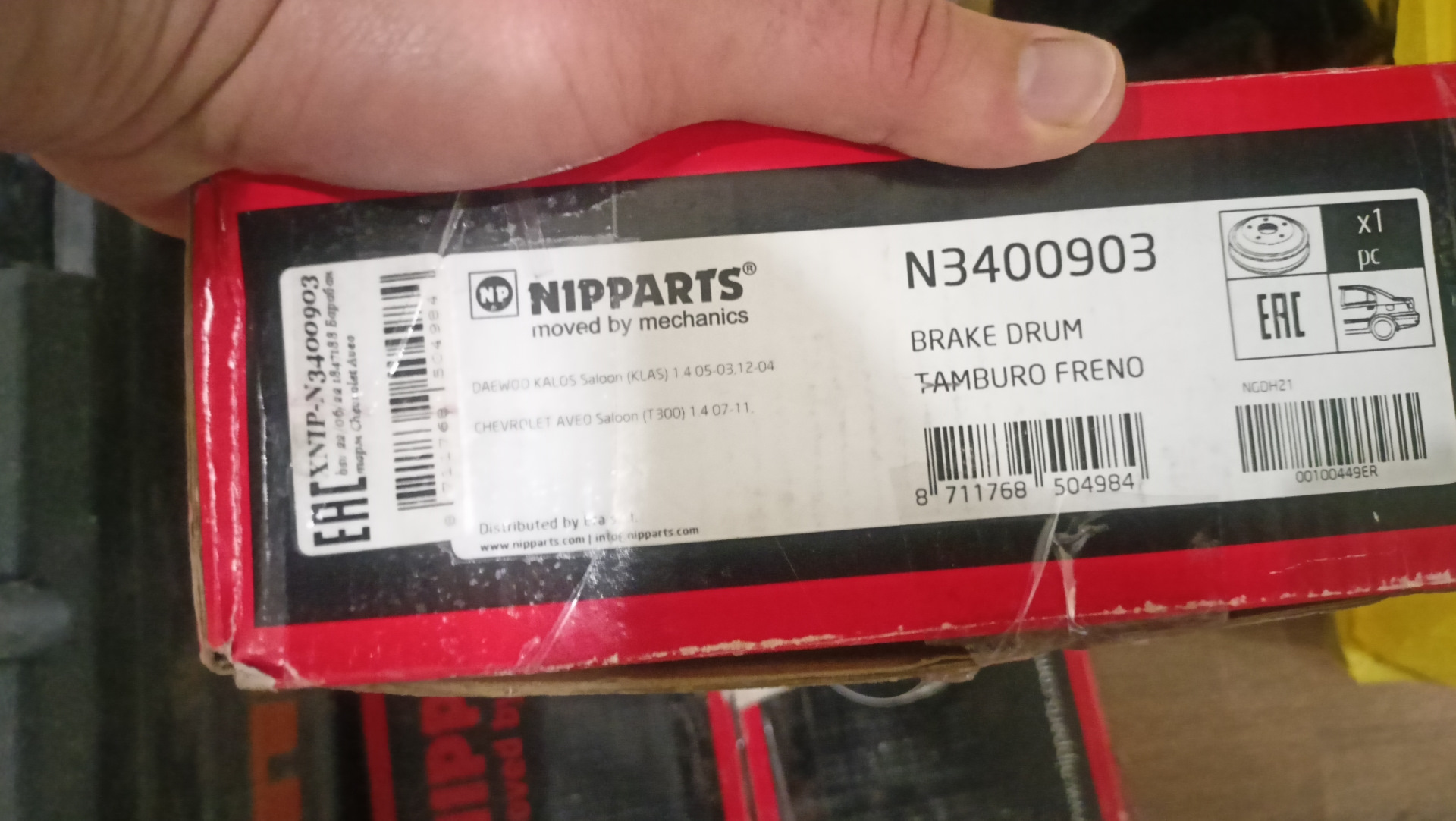 Замена колодок — ЗАЗ Vida, 1,5 л, 2012 года | визит на сервис | DRIVE2