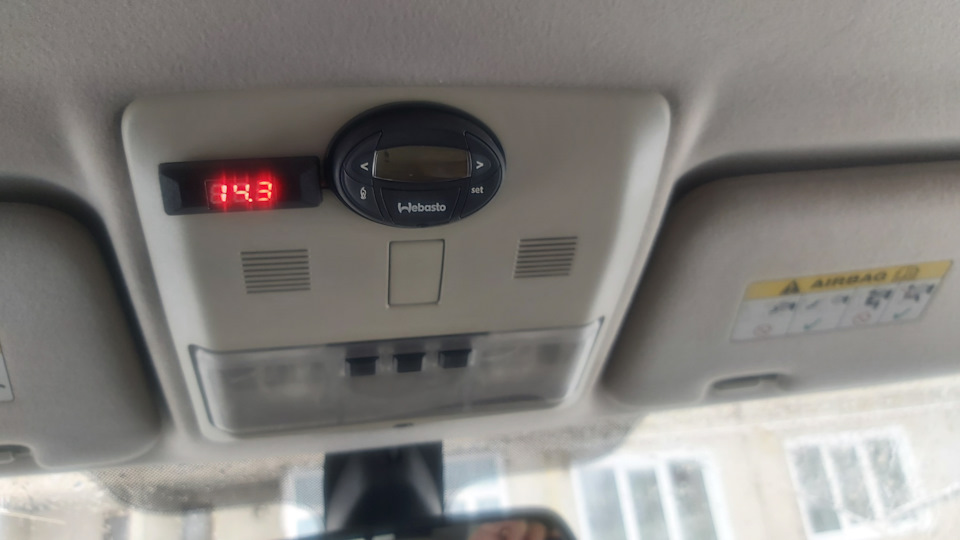 ТО — Land Rover Discovery III, 2,7 л, 2006 года | плановое ТО | DRIVE2