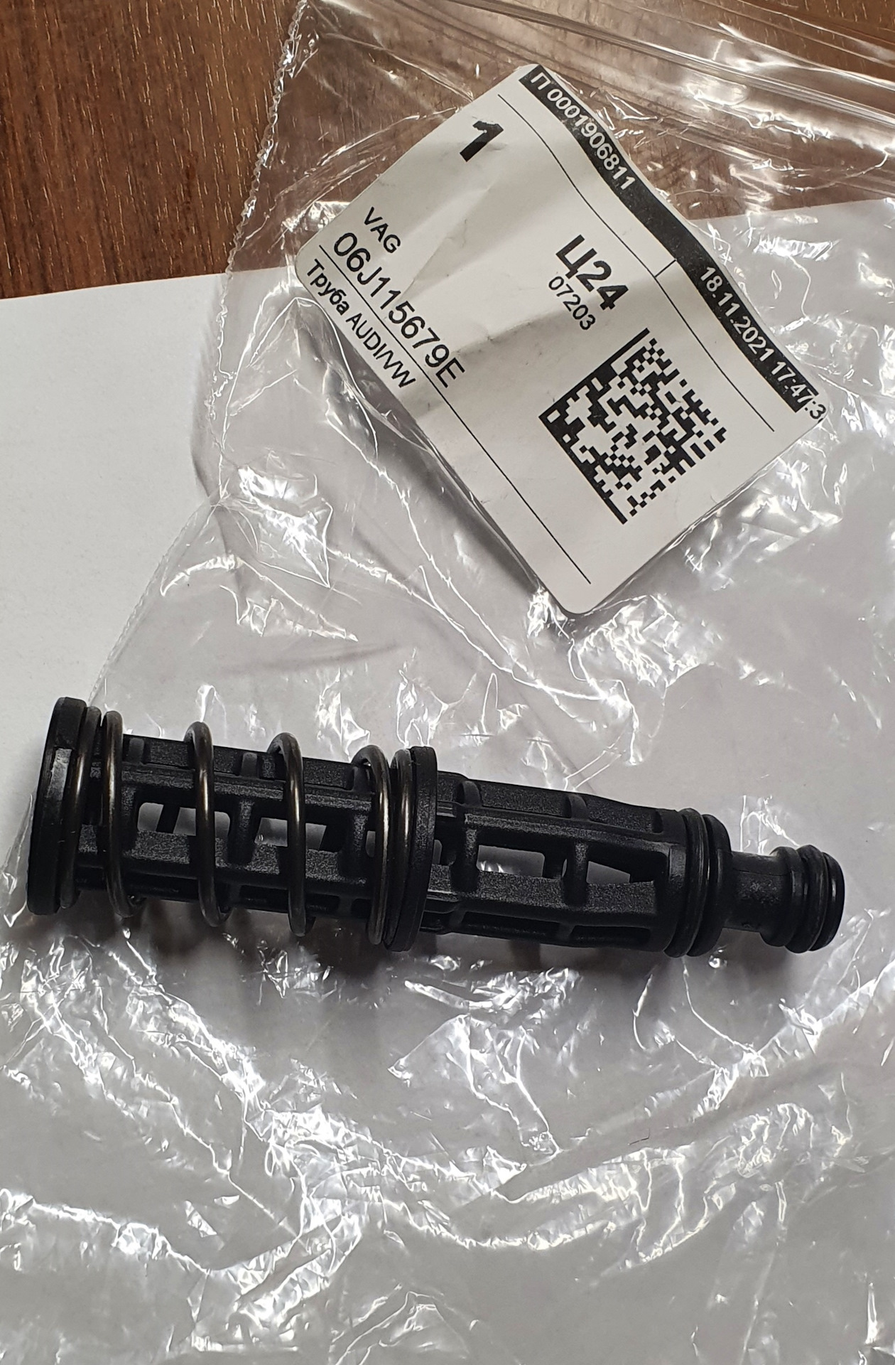 Часть 1. В поисках давления масла, замена балансиров и маслонасоса 163 ...