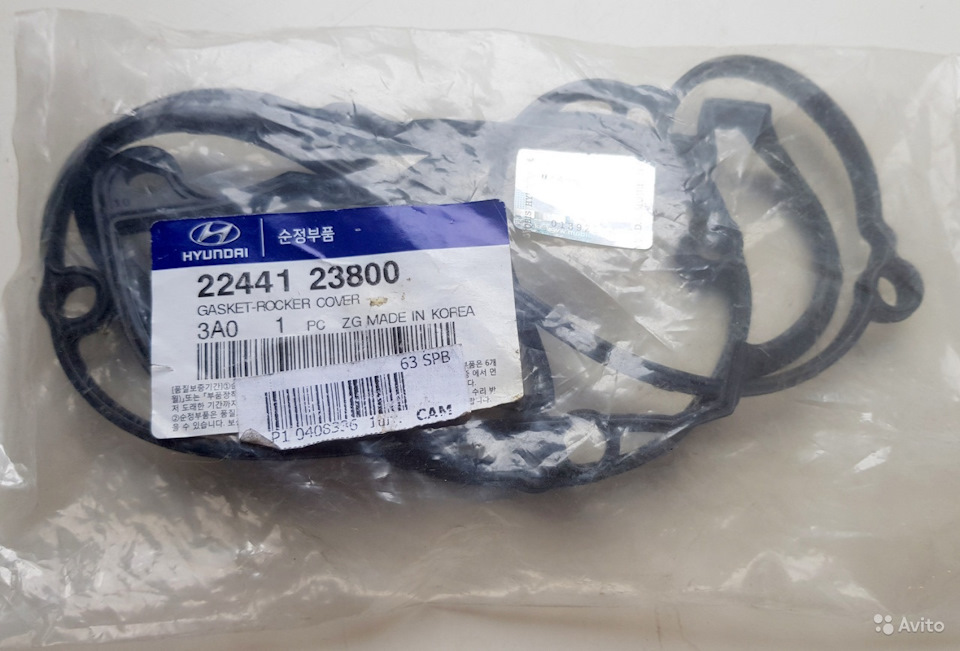 Замена прокладки клапанной крышки — Hyundai Sonata IV (EF), 2 л, 2007 ...