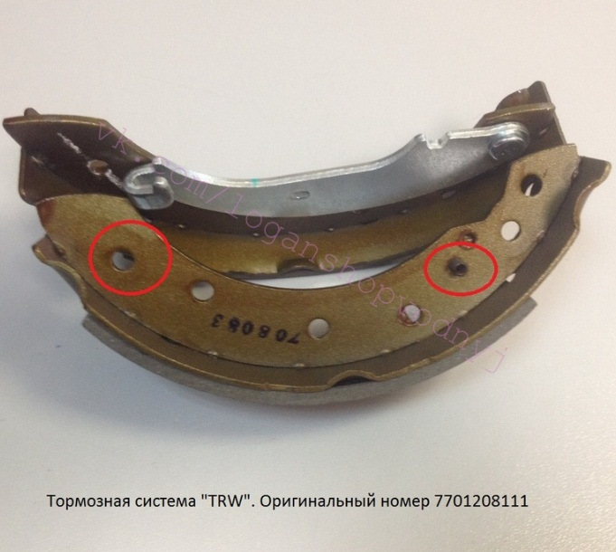 подбор задних тормозных колодок и цилиндров — Renault Logan (2G), 1,6 л ...