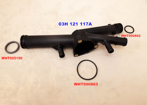 WHT005190 Кольцо уплотнительное системы охлаждения AUDI: A6 09- VAG ...