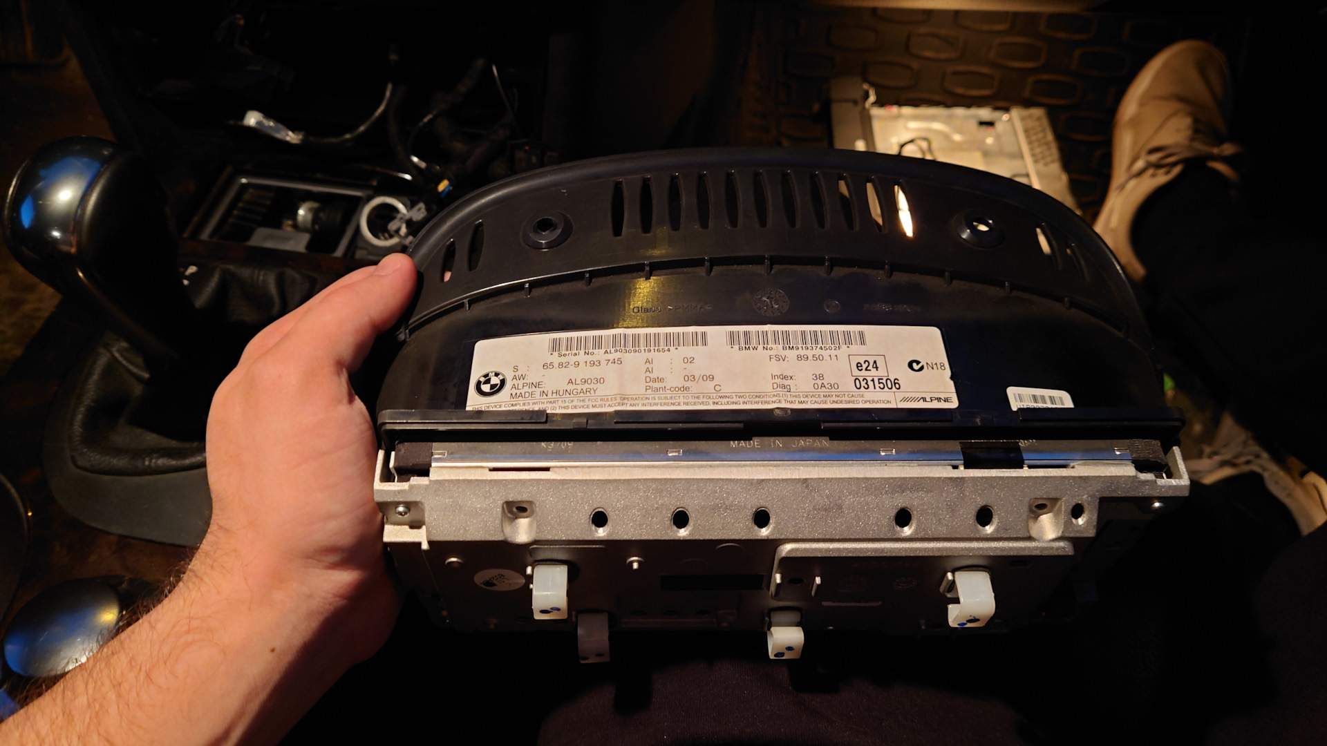 Переоснащение. S609 S6VA CiC Car Information Computer — BMW 5 series ...